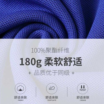 Summer high-end short-sleeved polo shirt business custom lap