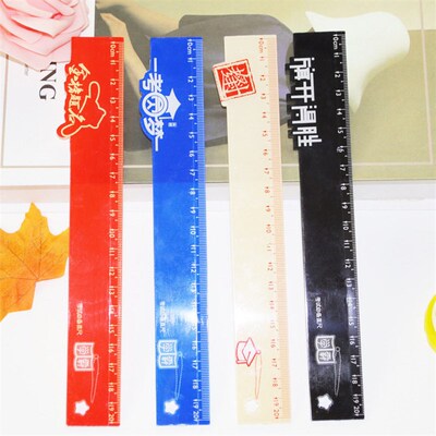 Inspirational Blessings Text Ruler Student 20cm Drawing Mea