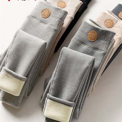 Womens Warm Leggings Soft with Fleece Thermal Pants Gray Hi