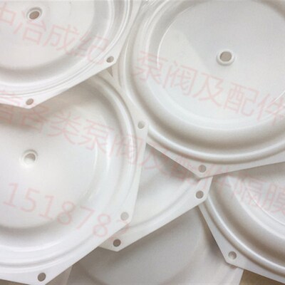 3寸隔膜片八角隔膜片940p90-T成纪隔膜泵绿色94110-A隔膜片94091-