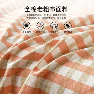 Cotton Old Coarse Cloth Bed Sheet Single Piece Summer 100 Co