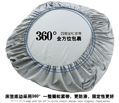 soft bed sheets fitted sheet cotton set 床垫套 纯色床笠床单