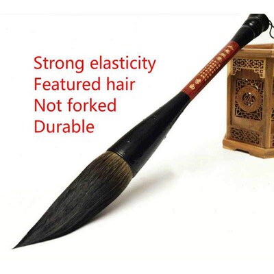 Chinese Calligraphy Brush Pen Large Bucket Pen Couplet Hoppe