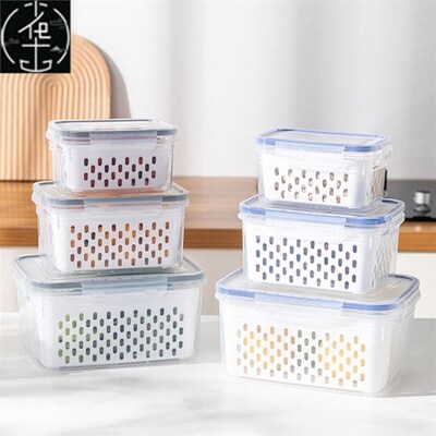 Kitchen Refrigerator Storage Box Fridge Organizer Vegetable