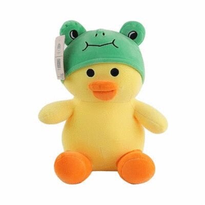 The Green Party reddish duckling gift ins plush toy doll