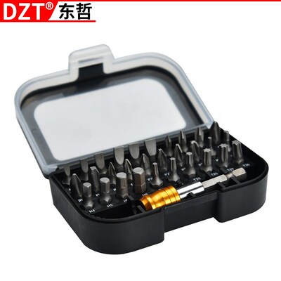 Multispec 33pc Hollow Bit Set Screwdriver Bits Screwdriver S