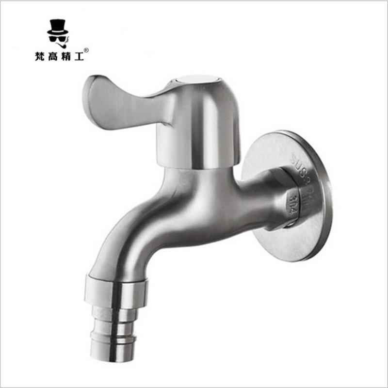 304不锈钢洗衣机水龙头中长加长特长快开水嘴拖布池龙头4分DN15