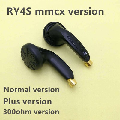 RY4S mmcx interface  earbud 15mm music  quality sound HIFI E