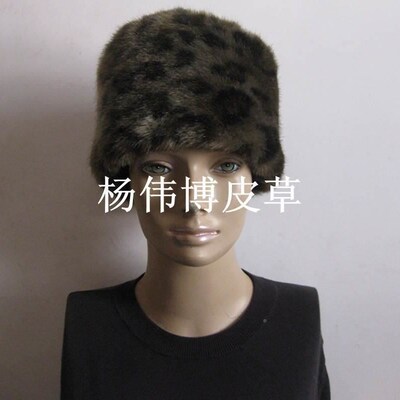 Imitation fox fur raccoon hat for warmth and warmth, round