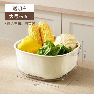 Square Thick Doublelayer Colander Kitchen Plastic Fruit Stor