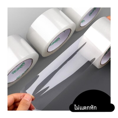 6pcs Transparent tape packing tape delivery packaging tapes