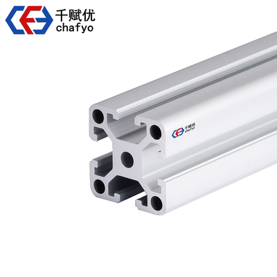 D铝型材工业铝合金型材流水线加工框架x鱼缸架材料配件