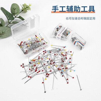 Colored Glass Head Pins Clothing Positioning Pearlized Fixed