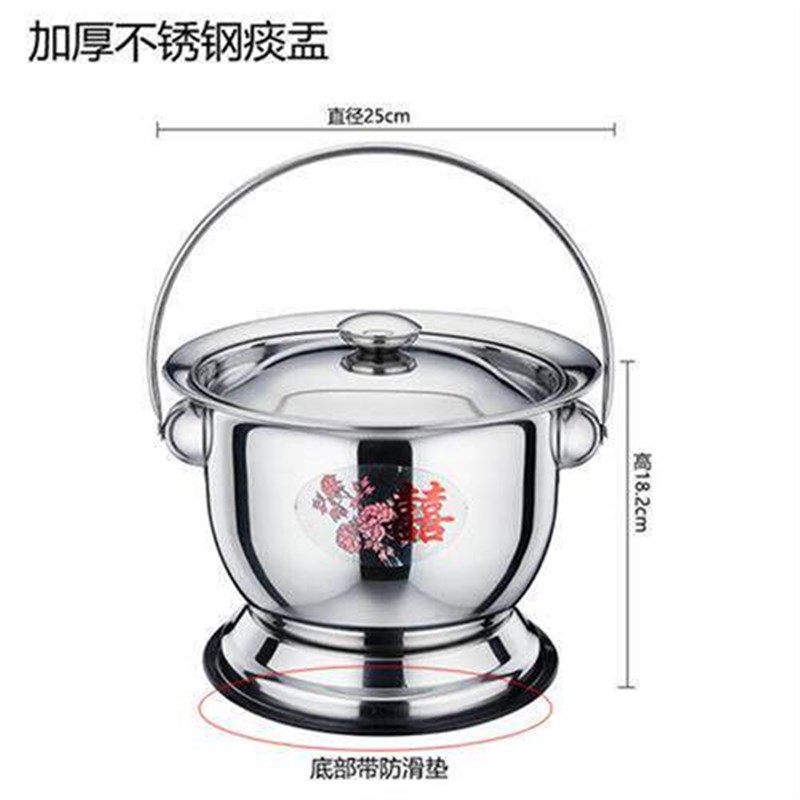 家用老年人尿盆大人不锈钢成人痰盂夜用带盖子老人座便器产妇
