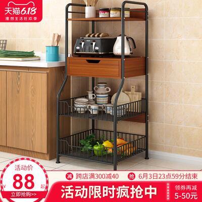 Kitchen shelf microwave cupboard bowl storage cabinets rack