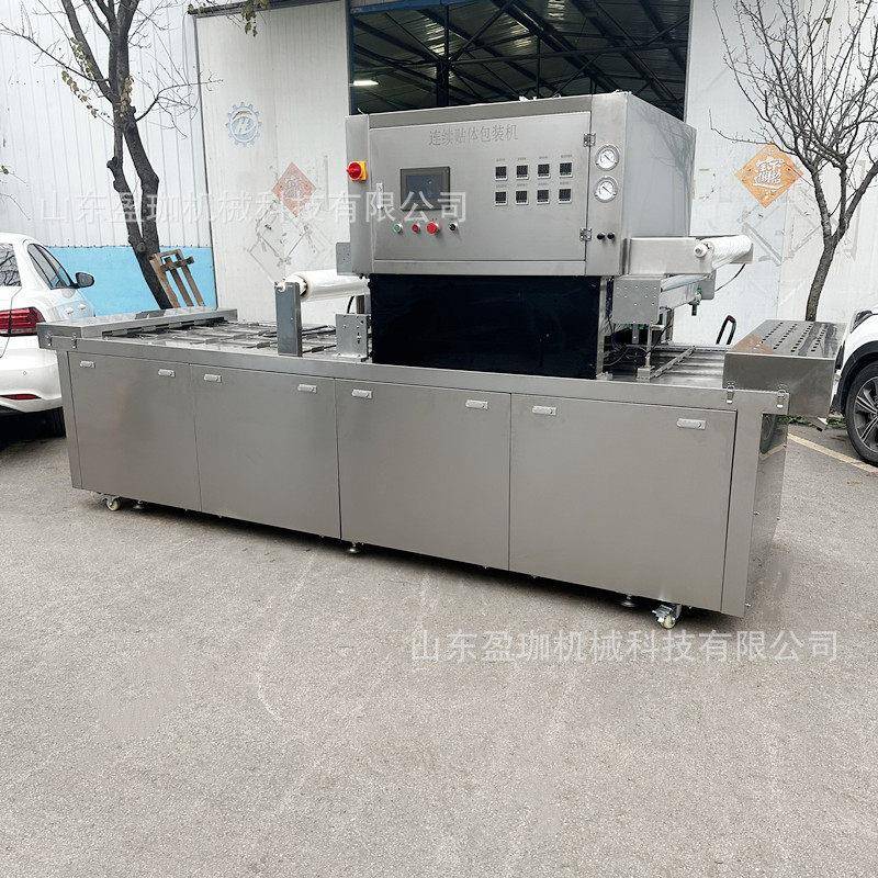 全自动连续式贴体包装机鱼肉虾类豆制品阿胶膏封口包装设备