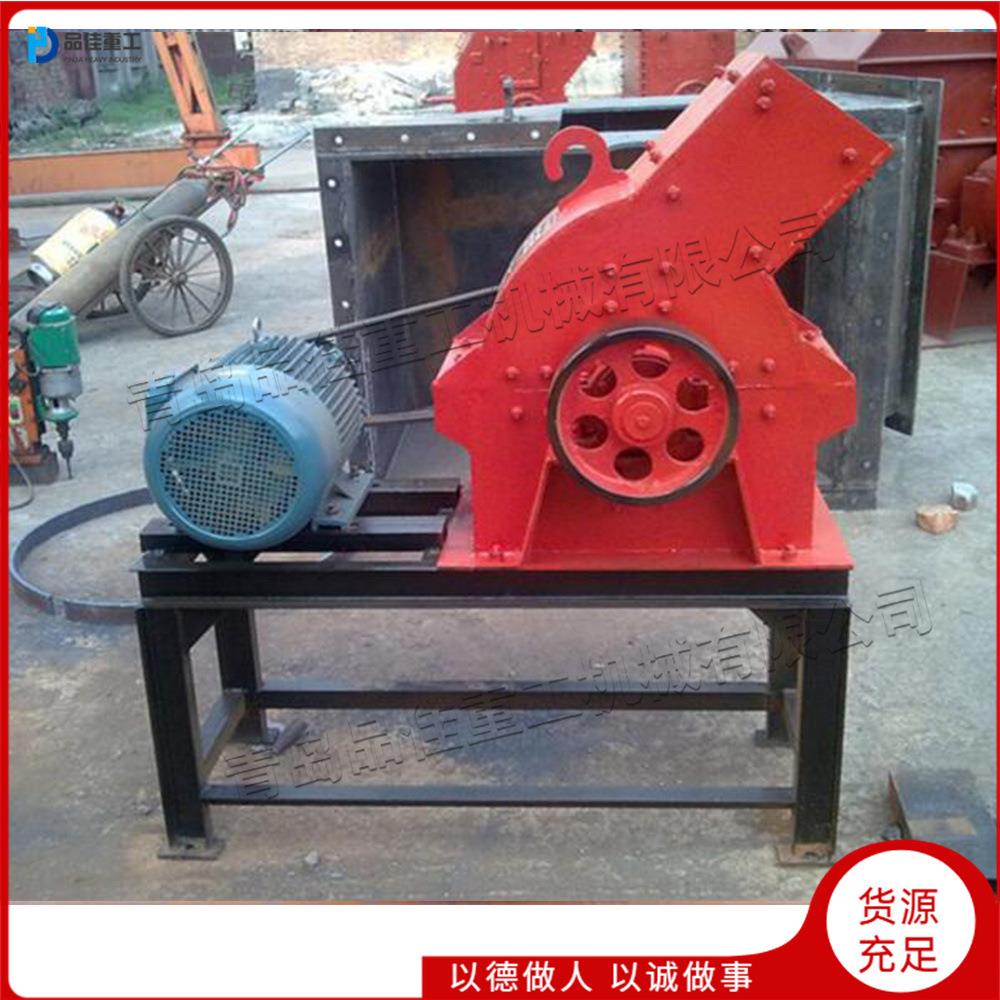 小型煤矸石粉碎机 锤式石灰石破碎设备 建筑工程混泥土砖破碎机