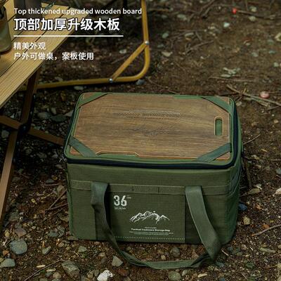 Camping Storage Bag 户外带桌板露营包可携式手提装备杂物包