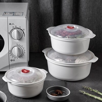 Microwave Oven Heating Special Vessel Hot Rice Container Lun
