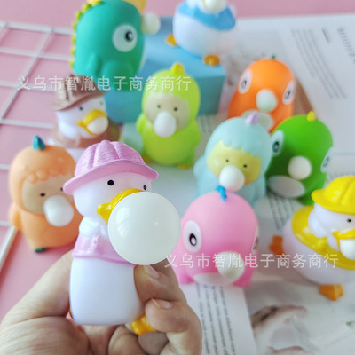 Squishy Mochi Fidget Toys  squeezy Stress ball吹泡泡鸭子恐龙