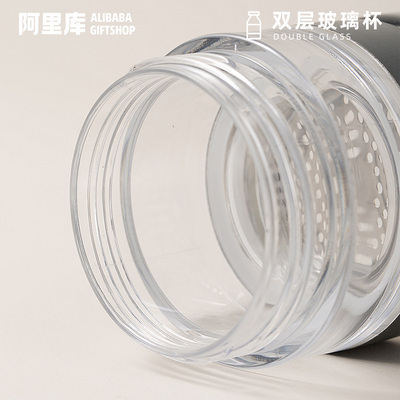 阿里库层茶仓茶水分离玻璃杯家用办公室便携泡茶杯过滤茶水杯子