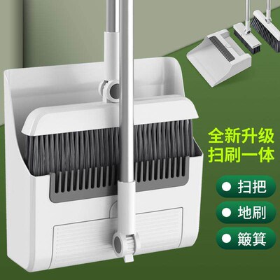 Dustpan Broom Set Floor Wiper Household Cleaning Long