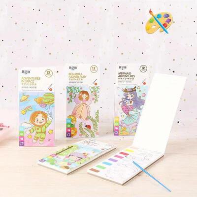 Children educational toys drawing painting colored 12 pages