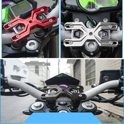 Spirit Beast Handle Code Modification Accessories Huanglong