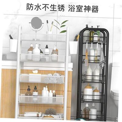Bathroom storage rack floor type toilet washbasin cabinet wa
