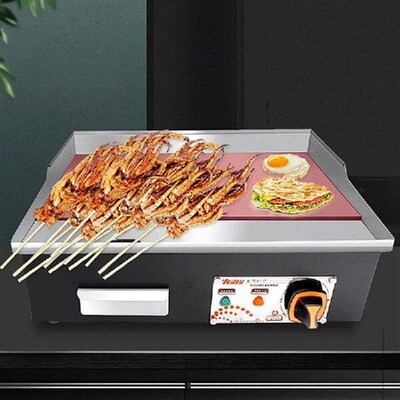 Commercial Electric Grills Roast Machine Stainless Steel