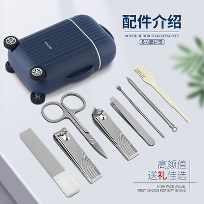 Suitcase nail clipper 8-piece nail clipper beauty manicure