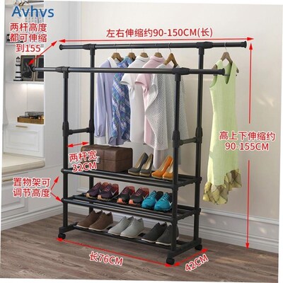 Stand clothes holder rack laundry garment dryer cloth hange1