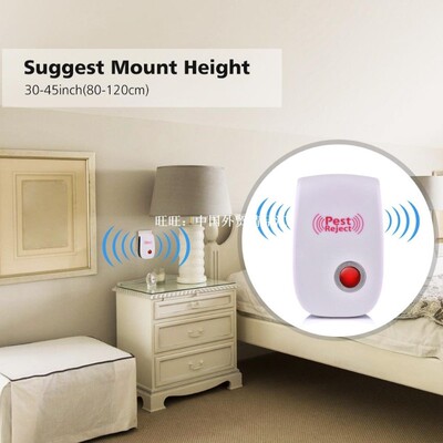 2021 Mosquito Killer Pest Reject Repeller Control Ultrasonic