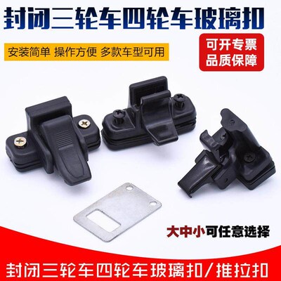 50 Pcs Fence Insulator Electric  Insulators t The