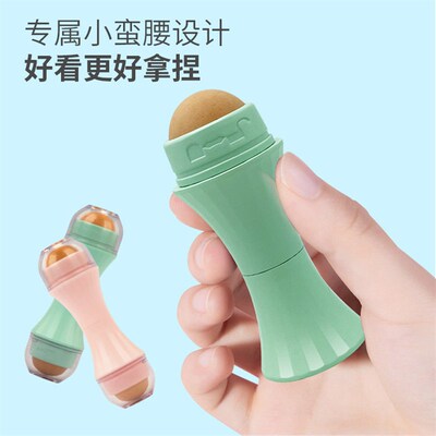 Facial Oil Absorbent Roller Natural Volcanic Stone Roller Do