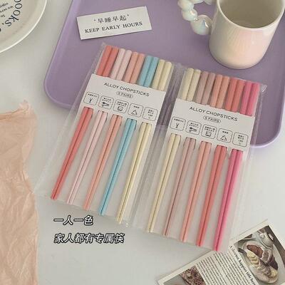 High-end alloy chopsticks in macaron rainbow and Morandi col