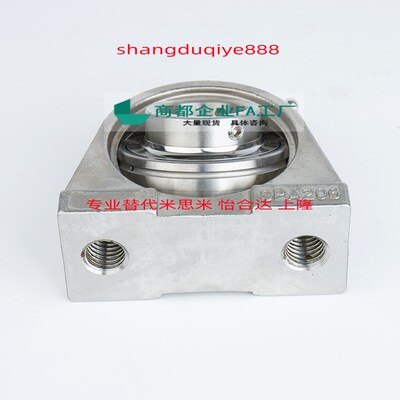 不锈钢带座外球面轴承组件SUCPA201 202 203 204 205 206 207 208