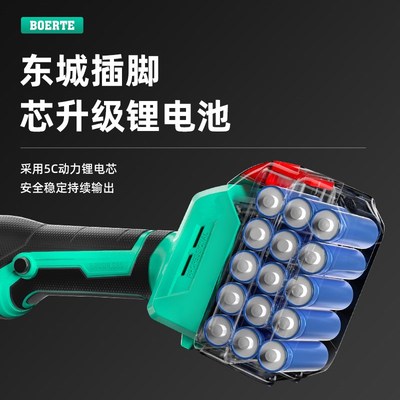 伯尔特东城款20V无刷电动角磨机家用锂电池充电切割机抛光磨光机