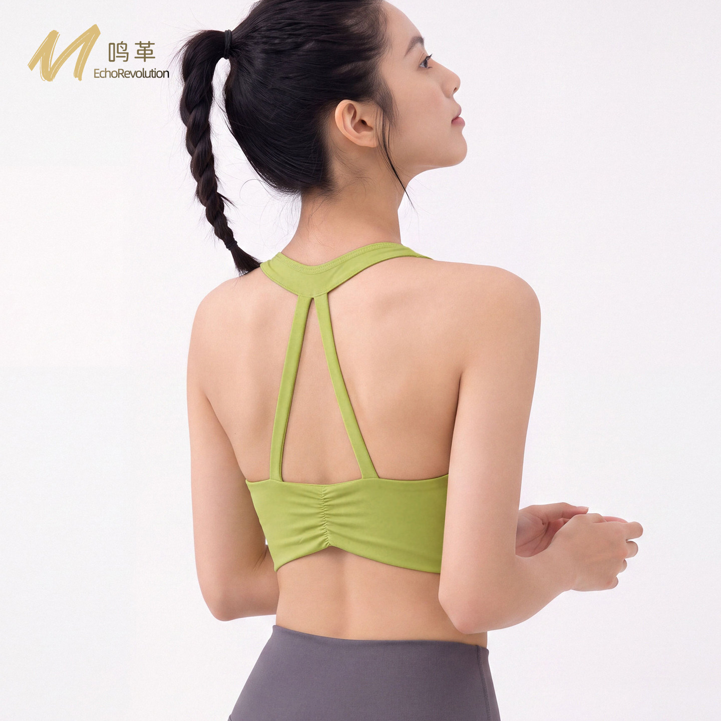 鸣革/运动内衣女美背防震瑜伽服背心固定杯普拉提训练健身文胸bar