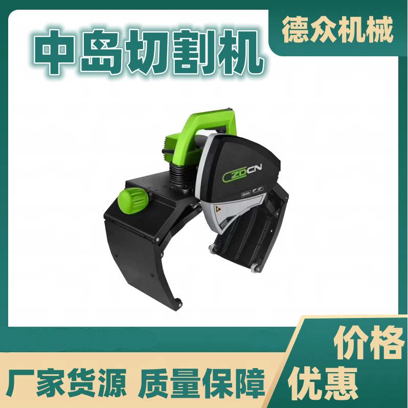 可移动割管机金属管材PVC塑料手持电动切管机全自动管道切割机
