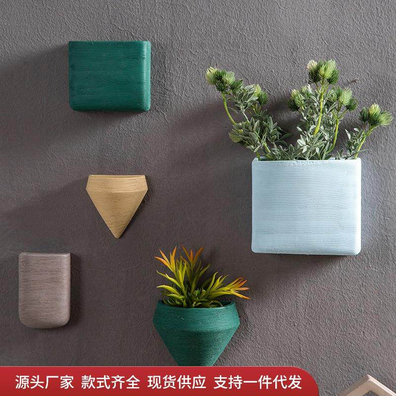 INS北欧陶瓷花瓶壁挂休闲吧墙壁创意花器挂饰贡茶店墙面复古花盆