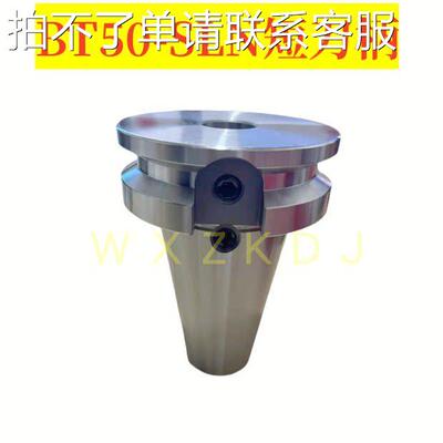 BT50-SLN25/32/40-35超短侧固式U钻刀柄SLA32 25-50侧固刀杆