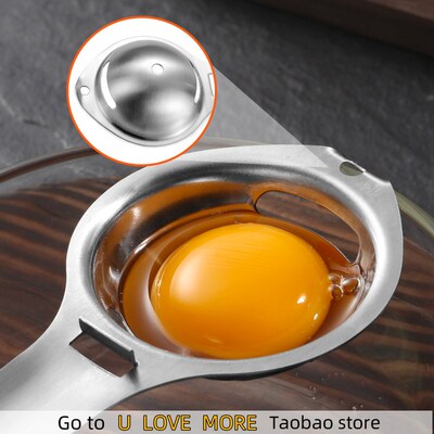 Egg Separator Stainless Steel Egg Yolk White Separator Long