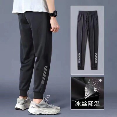 Breathable 2025 Casual Pants Mens Loose Air-conditioned Pan