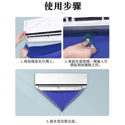 Complete set of tools for air conditioner cleaning, includin