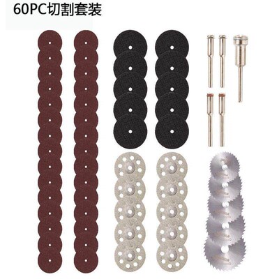 31Pcs Cutting Discs For Dremel Rotary Tool Diamond Cutting