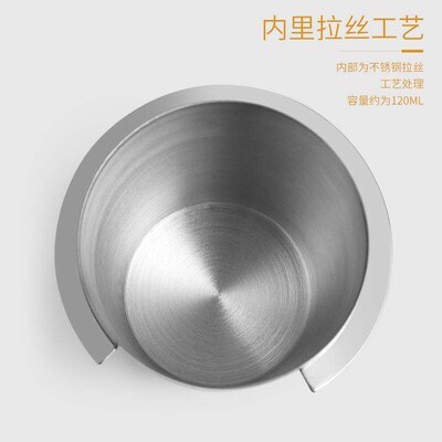 58mm Stainless Steel Coffee Dosing Cup Sniffing Mug for