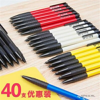 wenzhen ballpoint pen wholesale black ballpoint pen