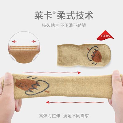 Winter baby floor socks loose legs baby cotton socks cute ca