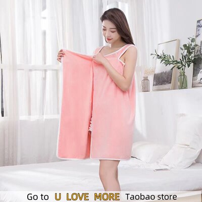 Coral Fleece Bath Dress Wearable Towel Hair Drying Cap Quick